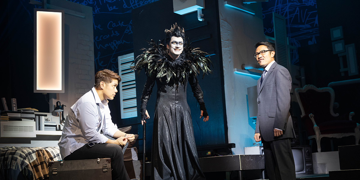 Death Note The Musical In Concert, Lyric Theatre tickets | Official ...